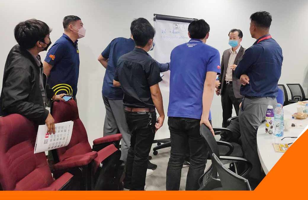 หลักสูตรอบรมกลยุทธ์การขาย - www.stepplustraining.com